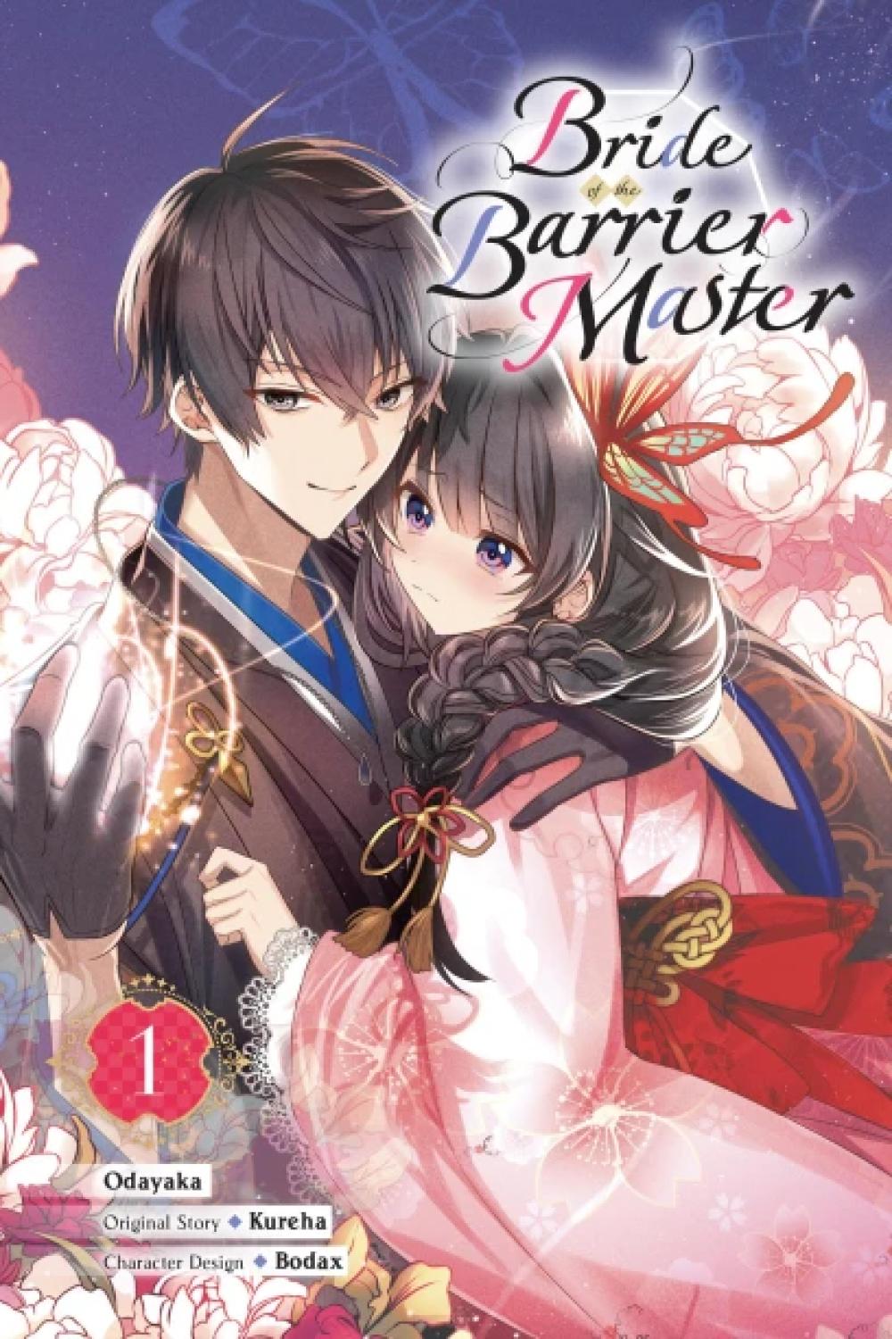Bride of the Barrier Master (manga) Vol. 1 | Goblin Market — Chicago ...