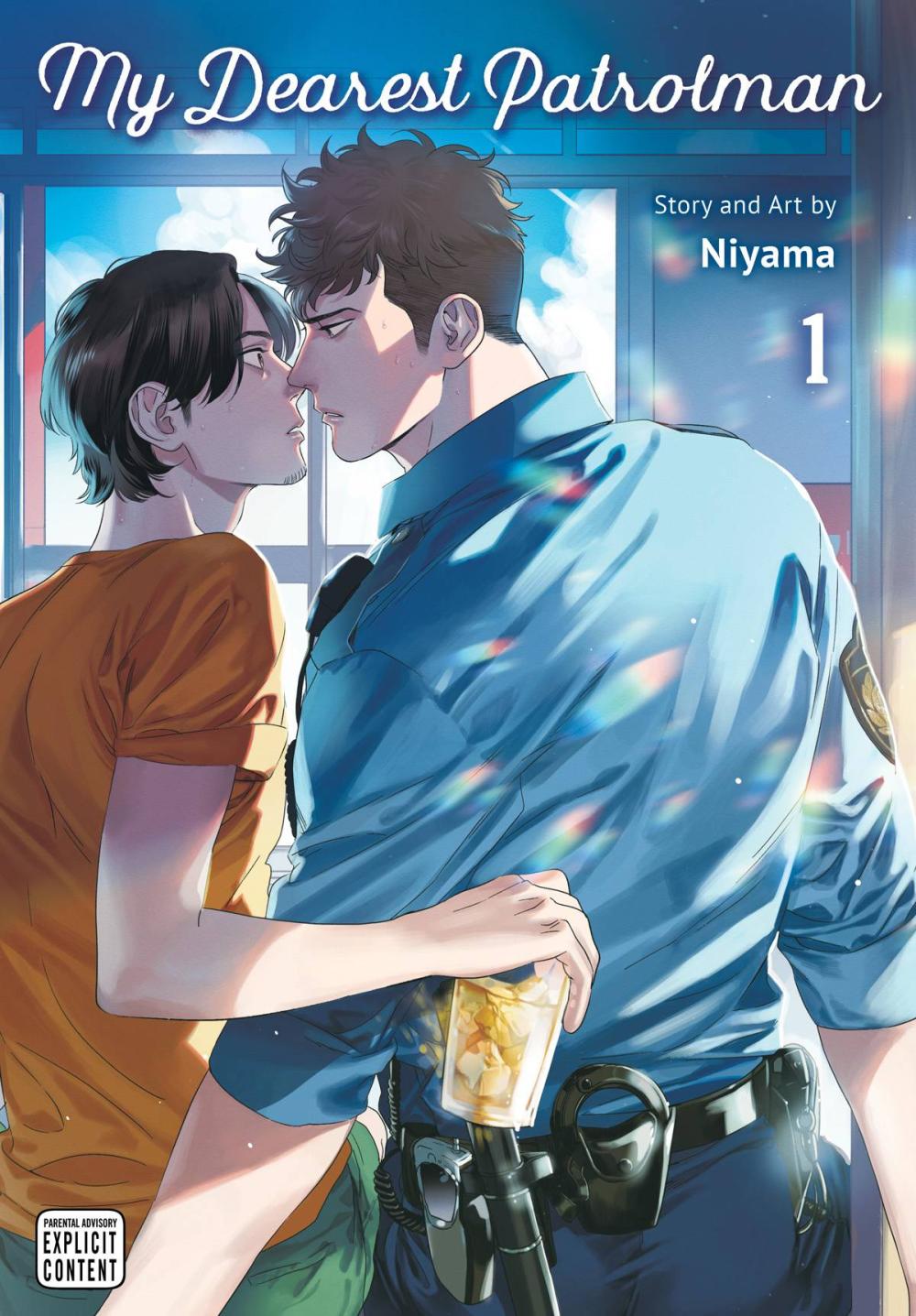 My Dearest Patrolman Vol. 1 | Goblin Market — Chicago Manga, Comics ...