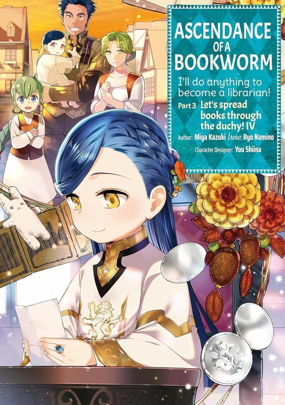 Ascendance of a Bookworm (Manga) Part 3 Volume 4 | Goblin Market — Chicago Manga, Comics, Games ...