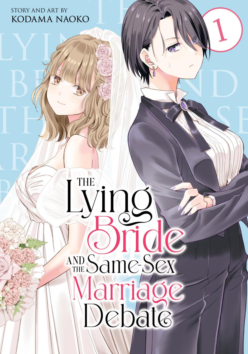 The Lying Bride and the Same-Sex Marriage Debate Vol. 1 | Goblin Market ...