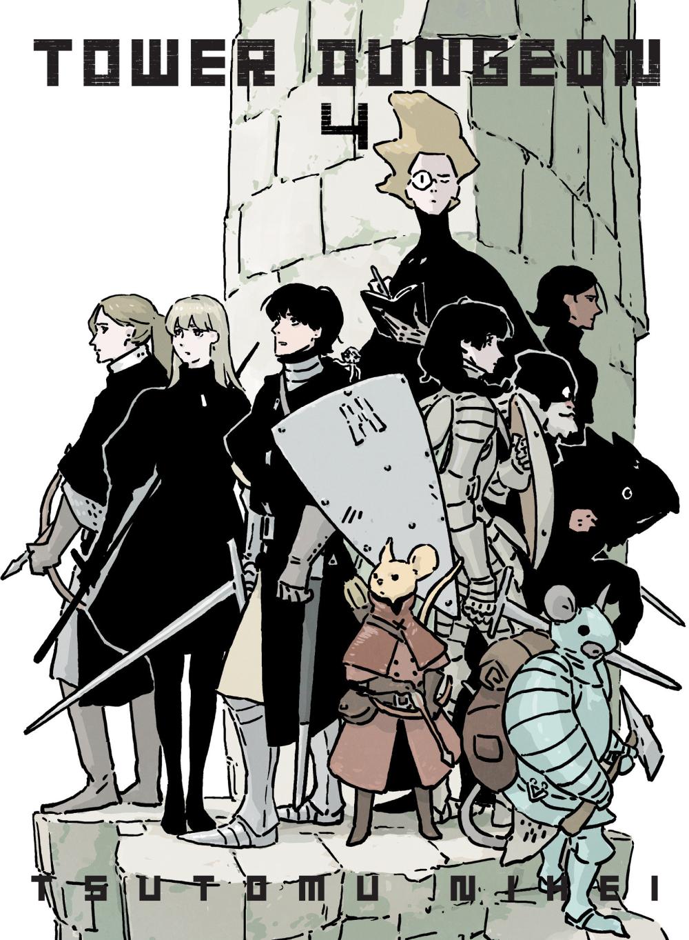 Tower Dungeon Vol. 4 | Goblin Market — Chicago Manga, Comics, Games and ...